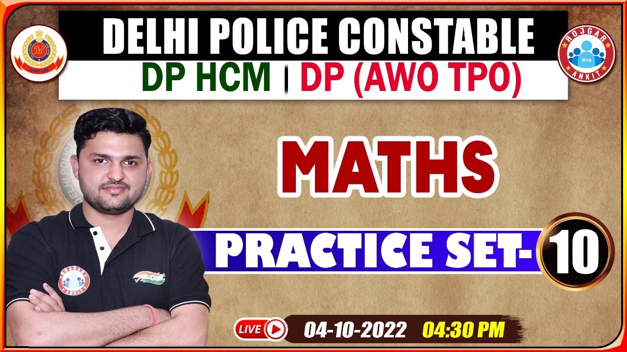 DP AWO TPO Maths | DP HCM Maths | Delhi Police Maths Practice Set #10 ...