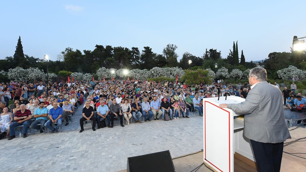 ΟΜΙΛΙΑ ΤΟΥ Δ. ΚΟΥΤΣΟΥΜΠΑ ΣΕ ΣΥΓΚΕΝΤΡΩΣΗ ΕΡΓΑΖΟΜΕΝΩΝ ΣΤΟ ΠΕΔΙΟΝ ΤΟΥ ...