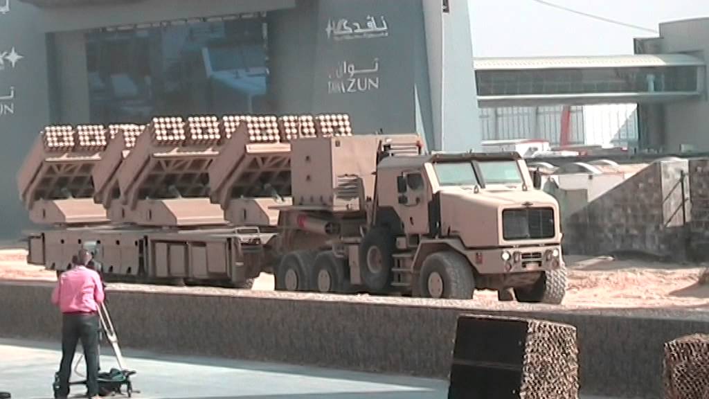 РСЗО Cradle (Jobaria Defense Systems, ОАЭ), IDEX 2013 - YouTube