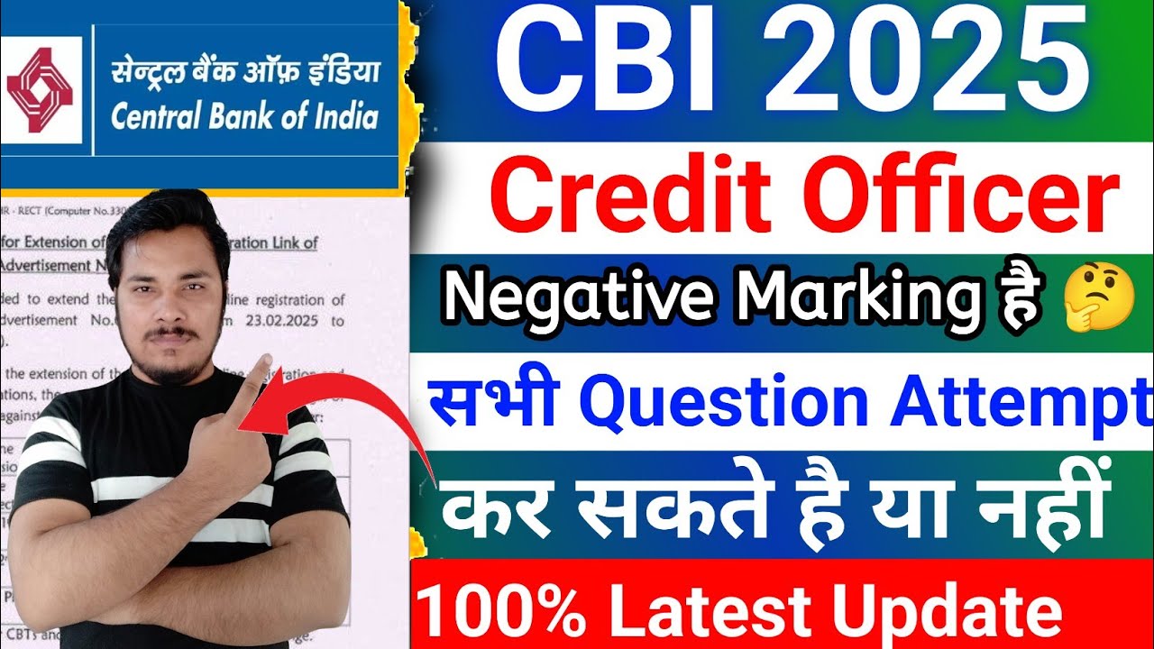 Cbi Credit Officer 2025 Negative Marking| Central Bank Of India Credit ...
