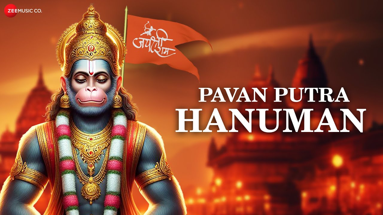 पवन पुत्र हनुमान Pavan Putra Hanuman | Vinod Dubey | Hanuman Bhajan ...