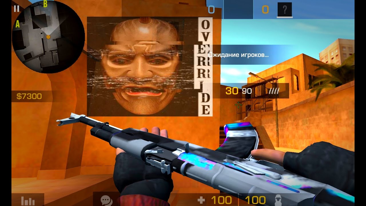 Override V2 YouTube override-v2-youtube