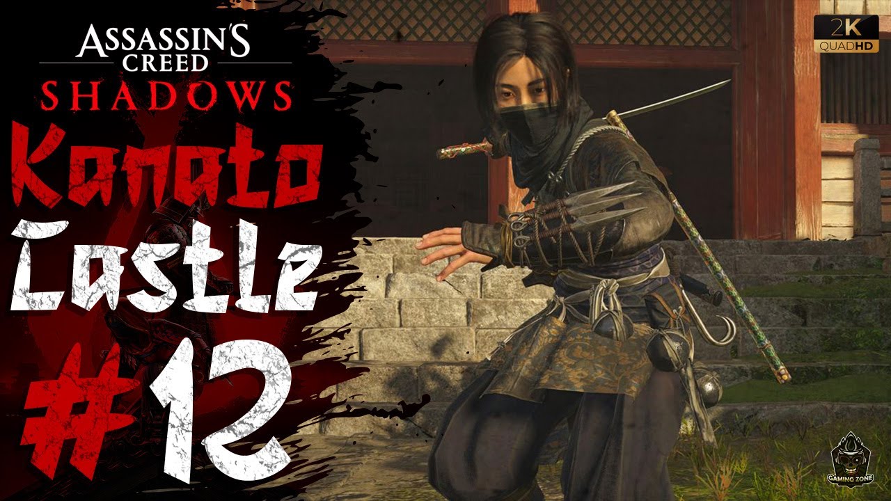 Assassins Creed Shadows Gameplay – Katano Castle - YouTube