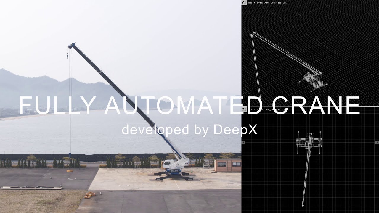 Demonstration movie of crane automation technology jointly developed by ...