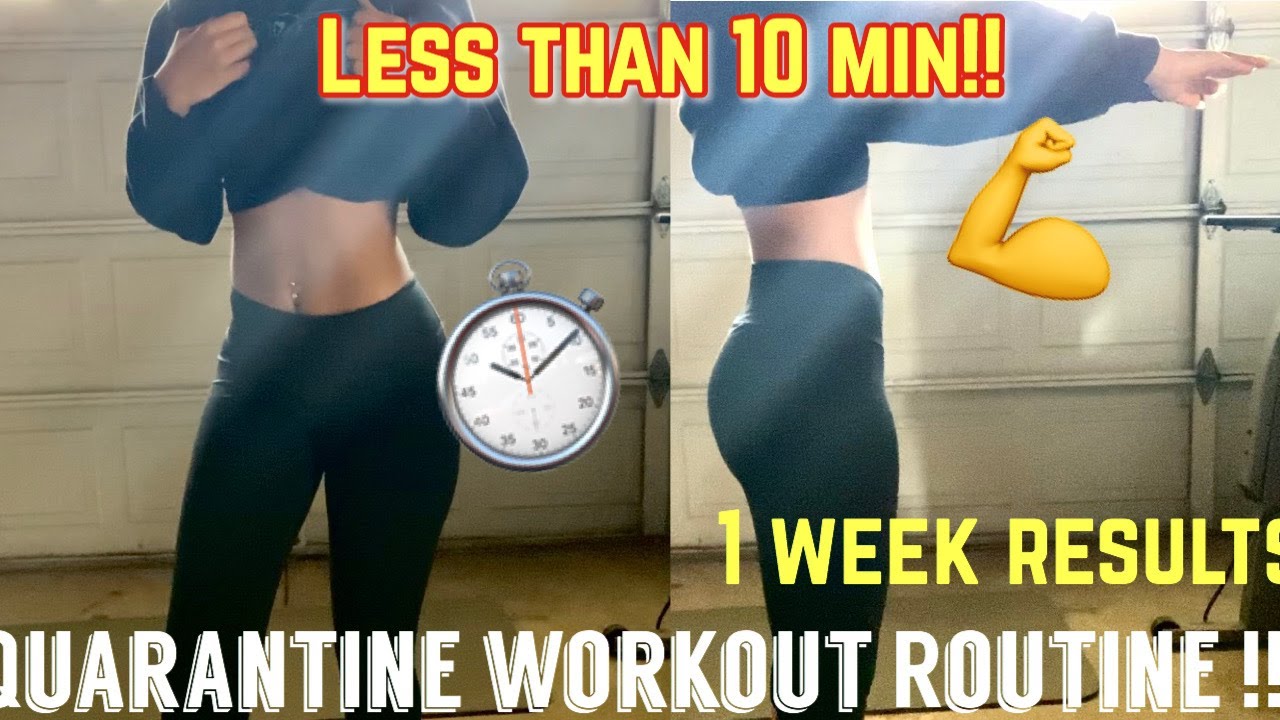 Quarantine Workout Routine!! 1 Week Results!!!! 💪🍑💦 - YouTube