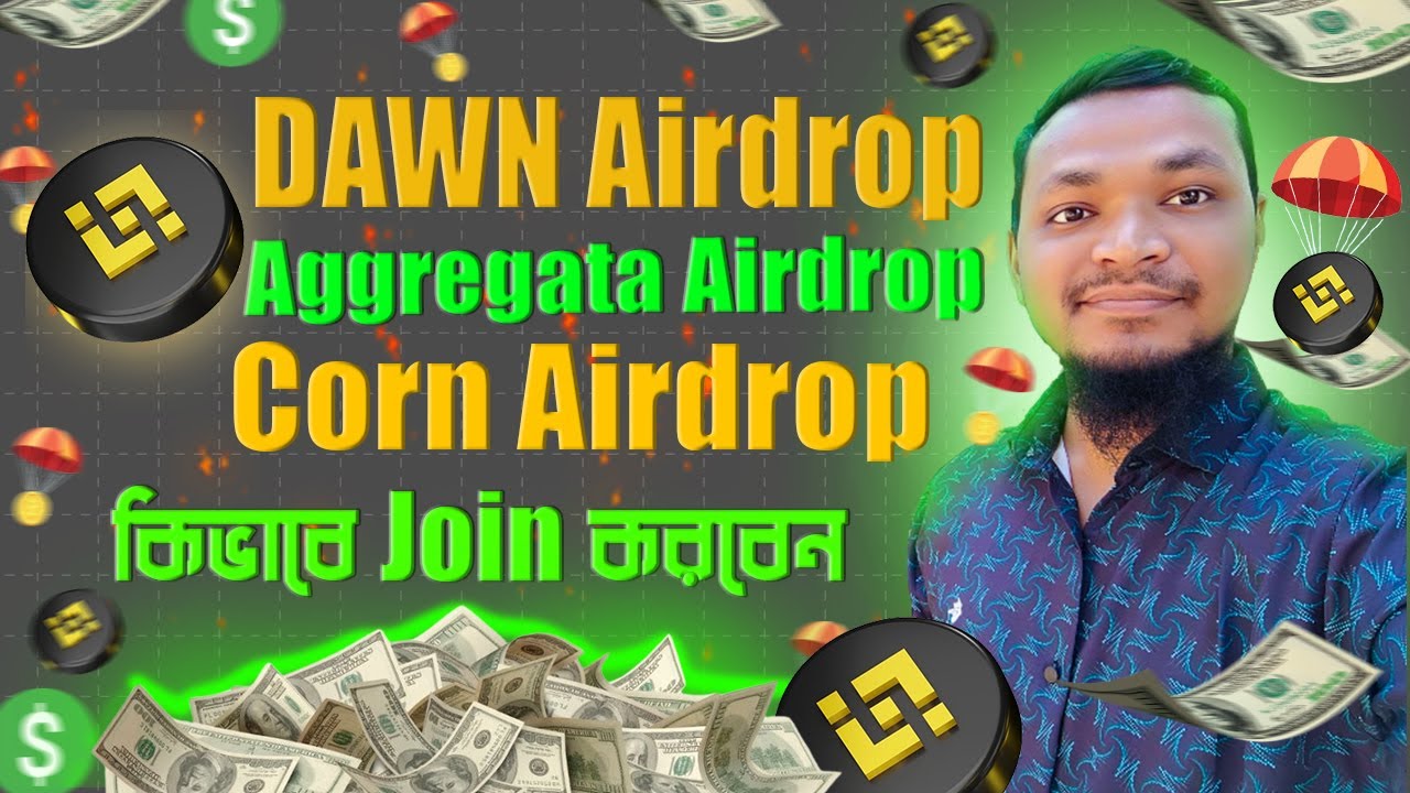DAWN Airdrop | Aggregata Airdrop | Corn Airdrop Guide How To Join ...