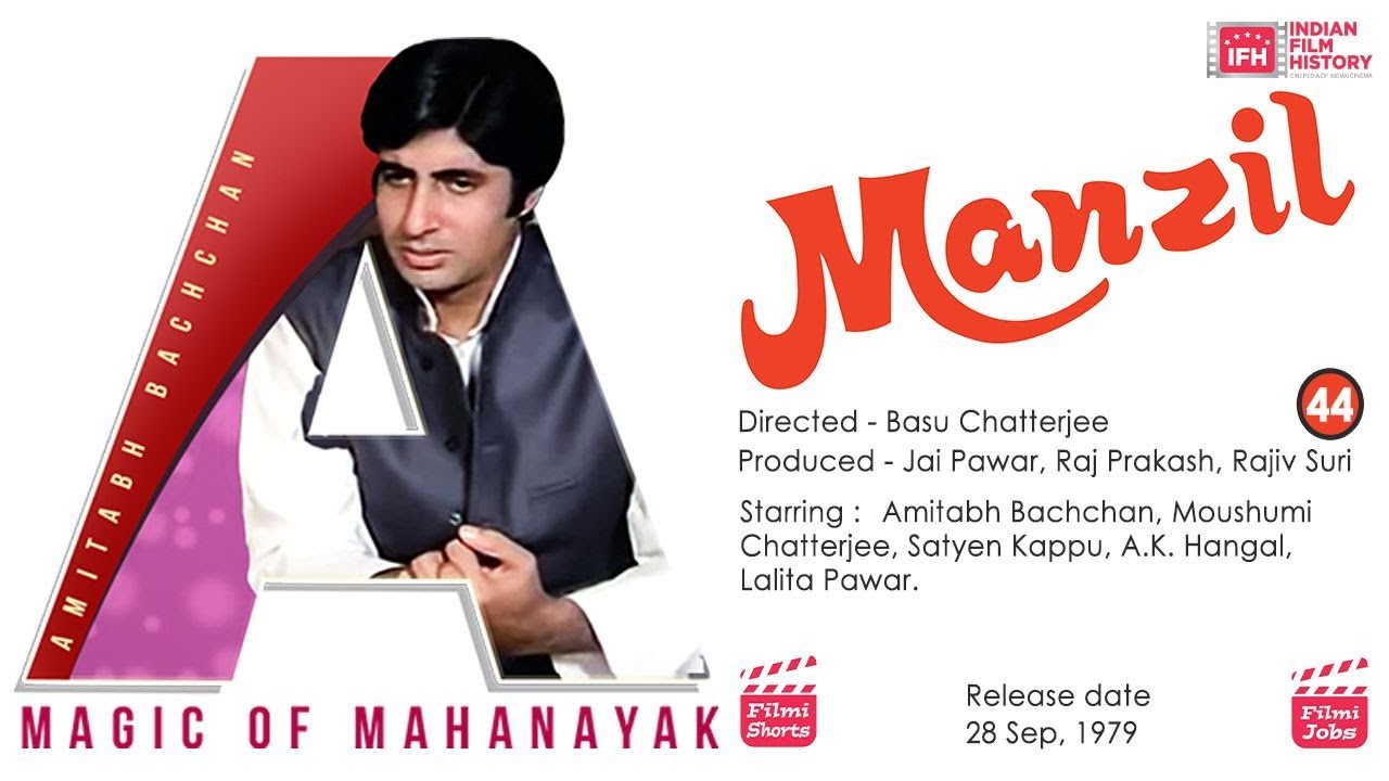 Amitabh Bachchan's 'Manzil' 1979 - A Tale Of Love, Deception, And Dreams" | Indian Film History ...