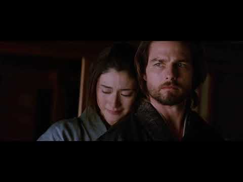 THE LAST SAMURAI - Algren & Taka love