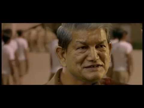 Harish rawat rowdy rathore viral video - YouTube