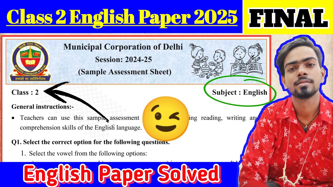 🤓Final Exam Class 2 English Paper Solution 7 March 2025 | Important ...