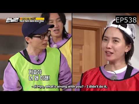 Song Ji Hyo Cute and Funny Moments - Running Man [RM 536-578]