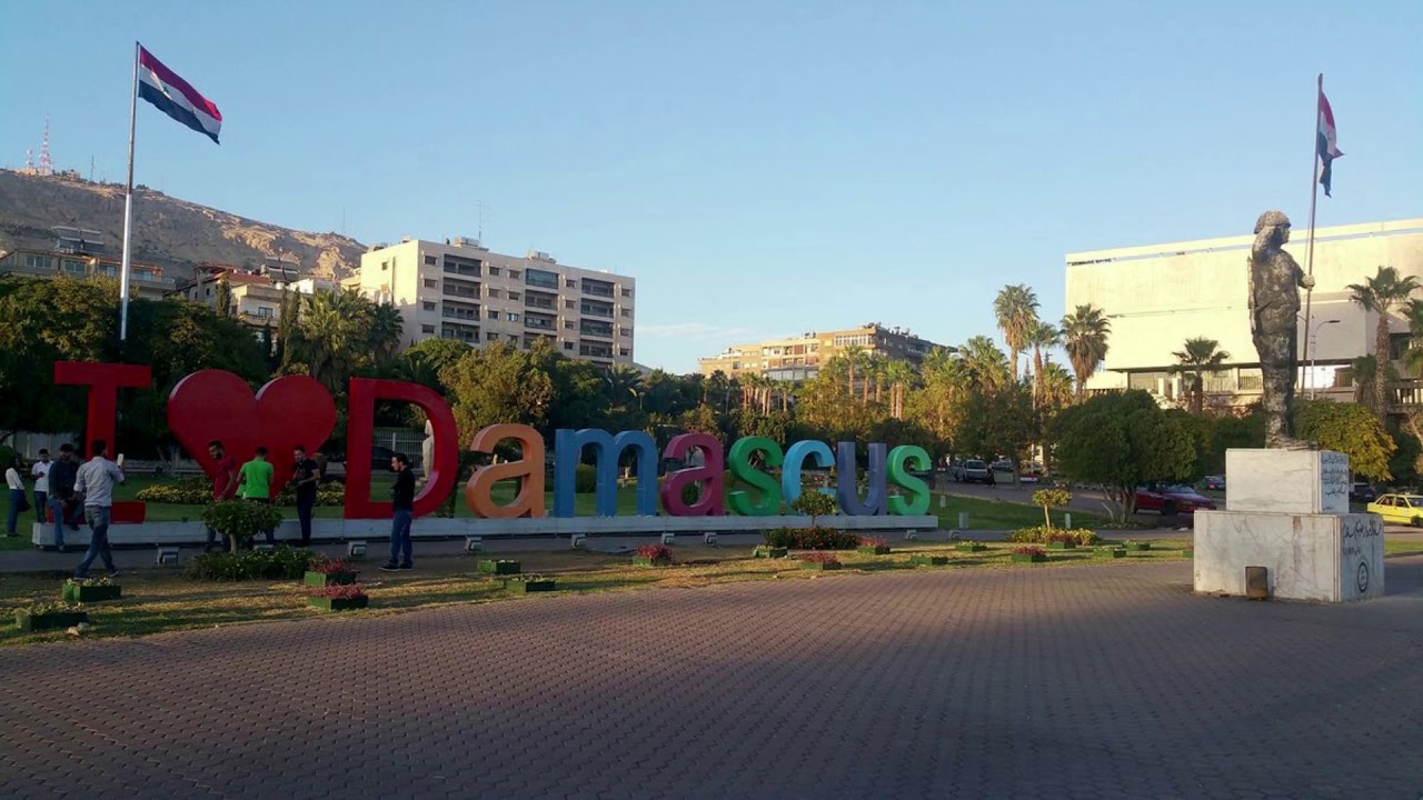 Prophecy about Damascus, Syria in the Bible - YouTube