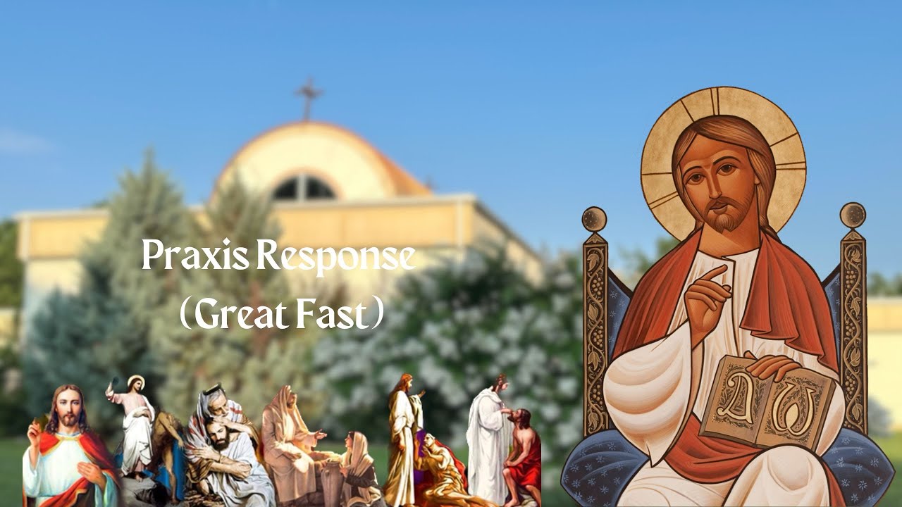 Coptic Alhan (Praxis Response _Great Fast) with Romany Sefein - YouTube