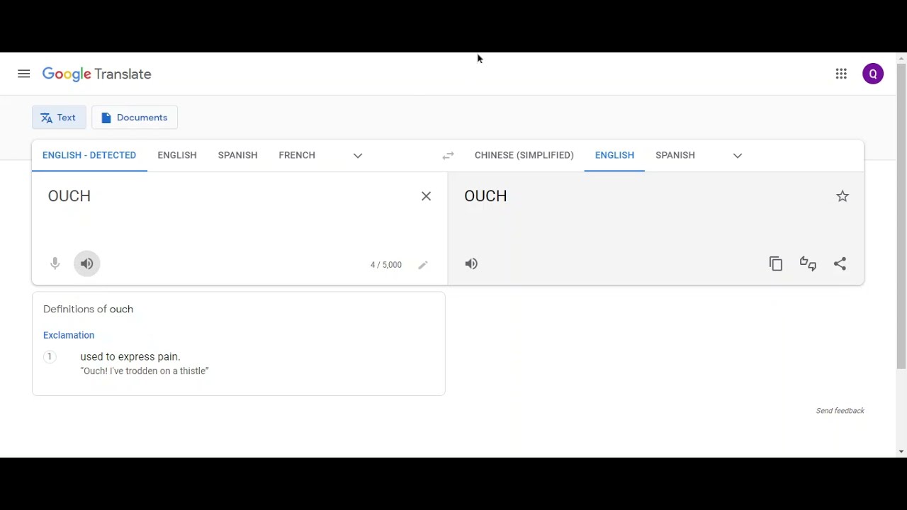 OUCH sound effect - YouTube