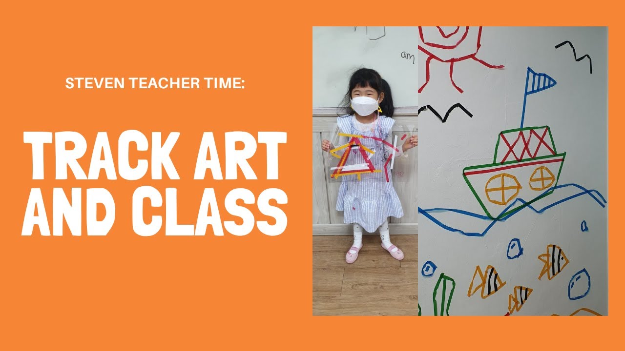 Track Art and Class. - YouTube