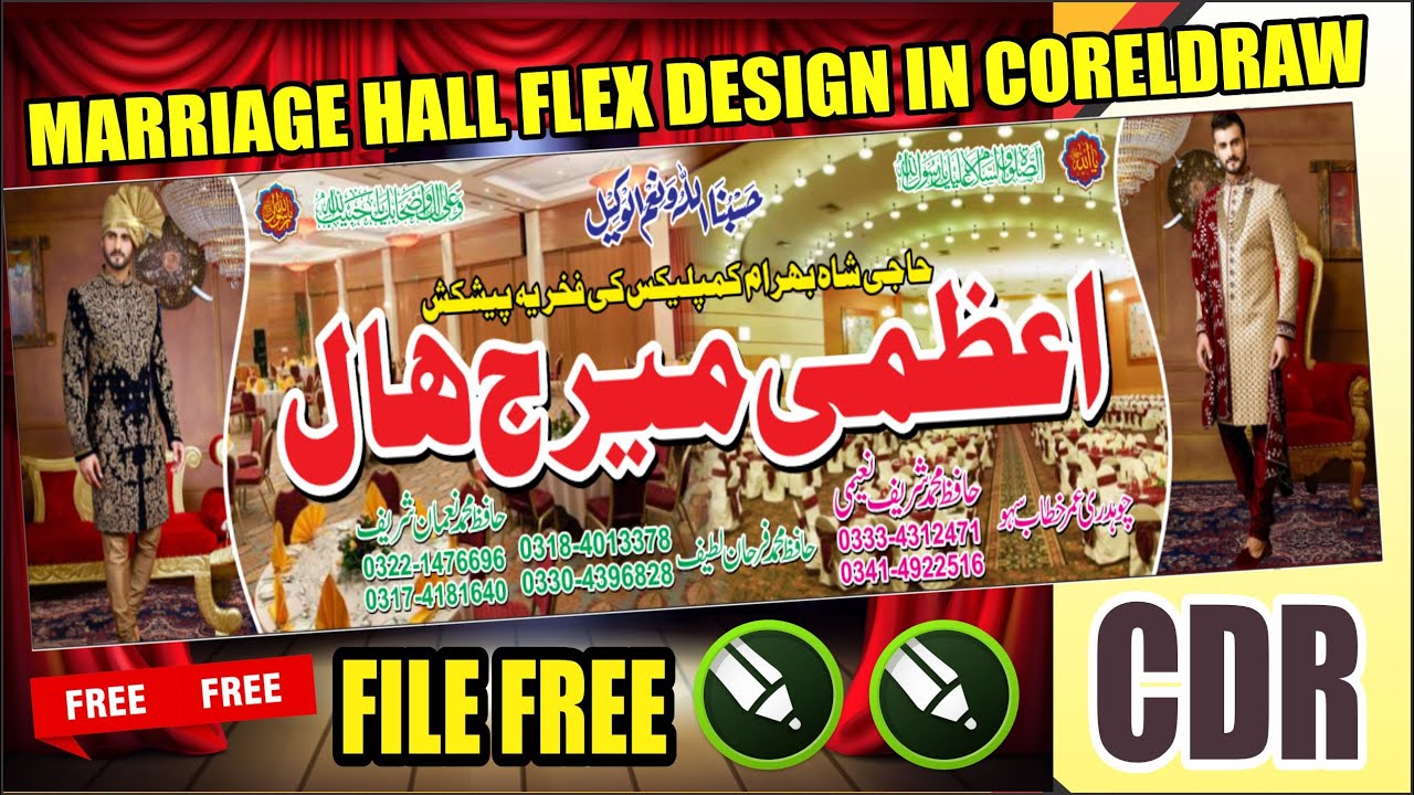 Marriage Hall Flex Design in CorelDraw II CDR File Free Download - YouTube