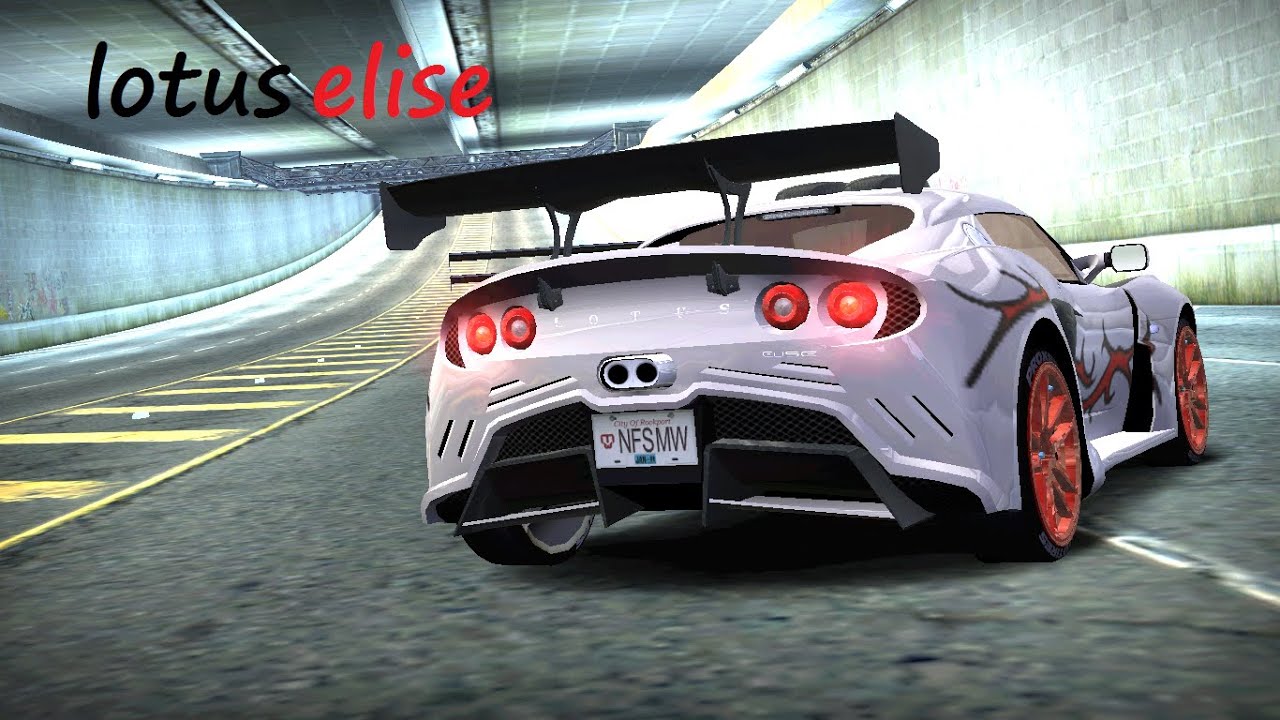 NFS Most Wanted | Super Turbo Lotus Elise | JunkMan Tuning - YouTube