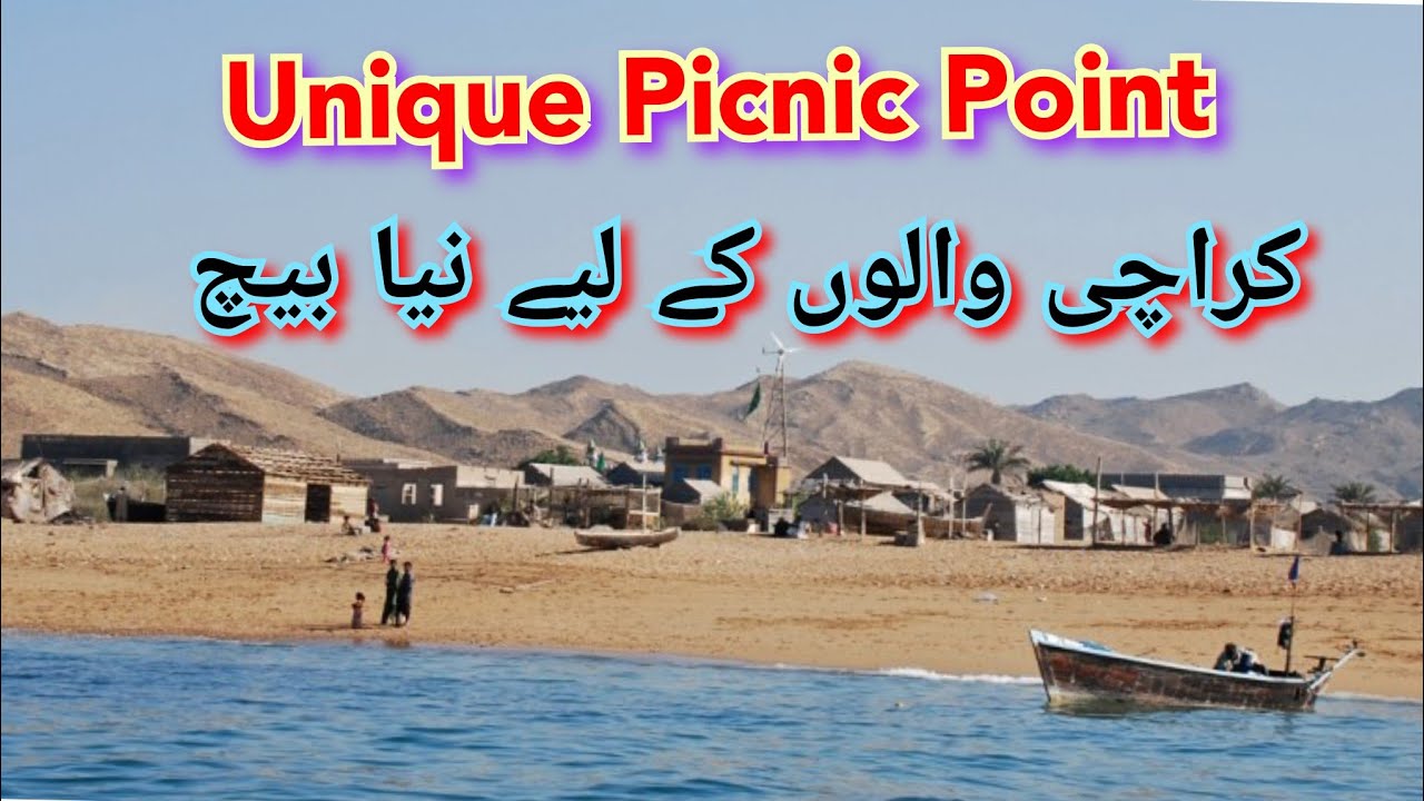 Family picnic point karachi | Karachi beaches | Churna Island trip ...