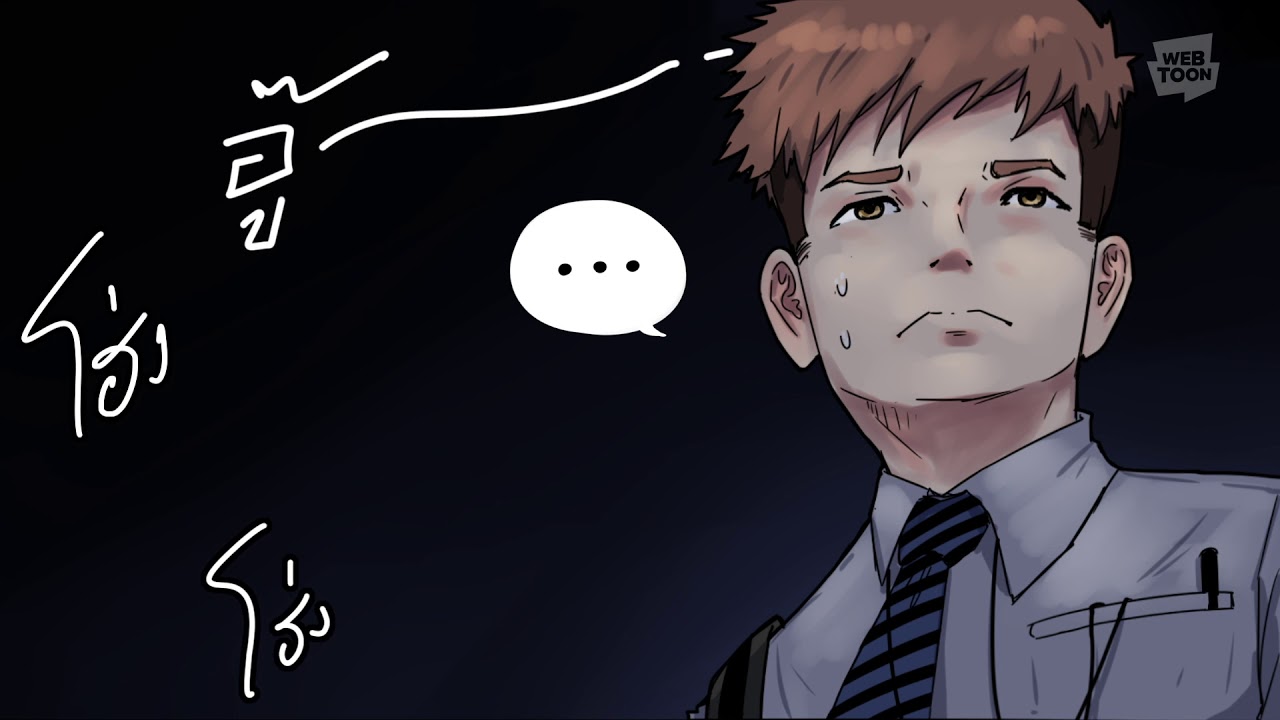 [LINE WEBTOON] "Petrichor ไอดินกับกลิ่นฝน" Trailer - YouTube