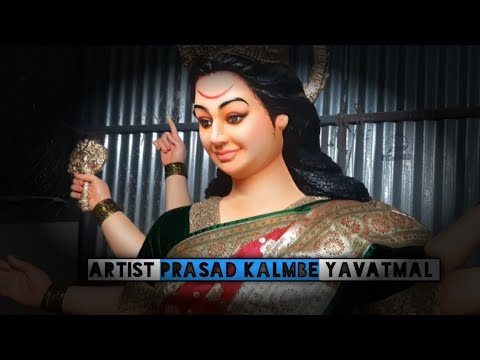 Prasad kalmbe Yavatmal || Yavatmal Durga devi 2022 || Yavatmal Navratri ...