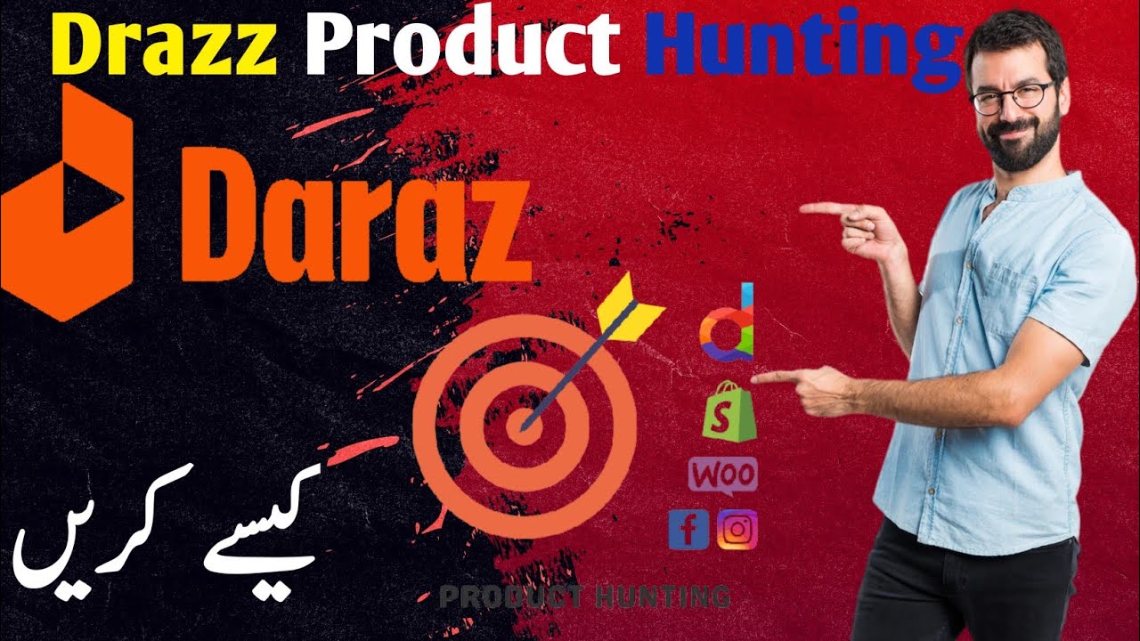 Draz Product Hunting Kesy krein|Products Hunting kiun Zarorri Hy|Draz ...