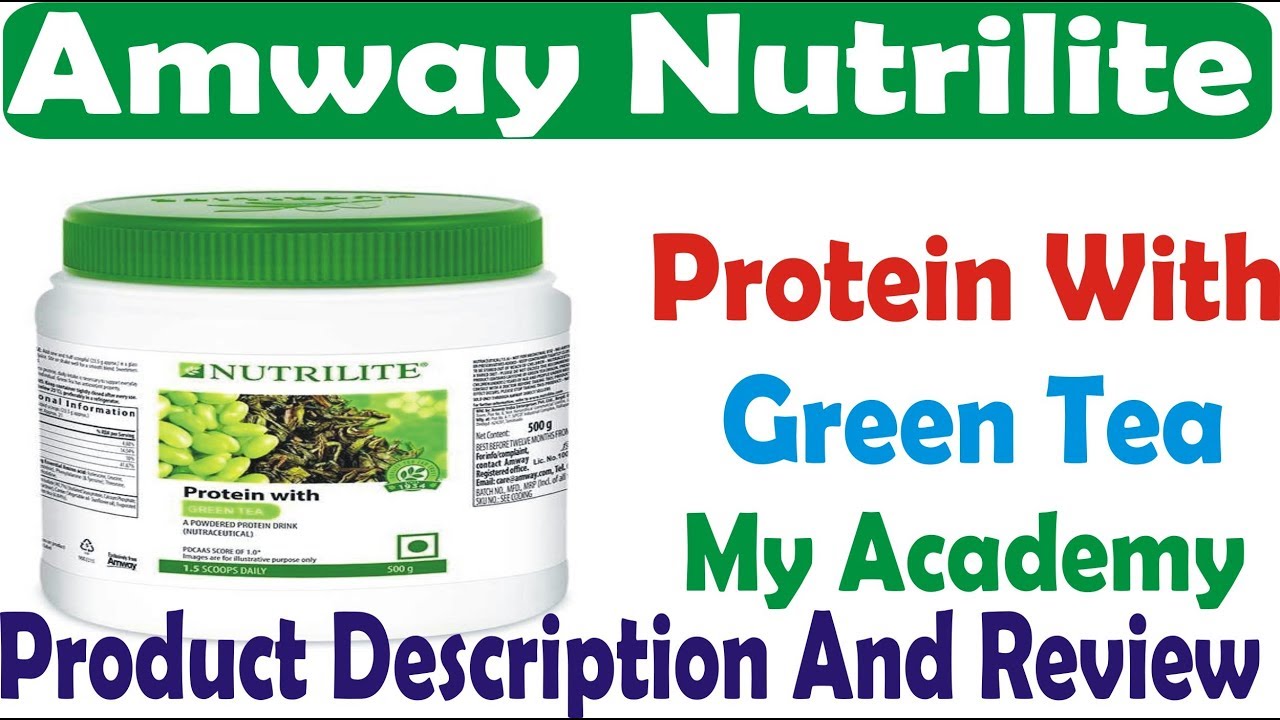 Amway Nutrilite Protein With Green Tea/By My Academy - YouTube