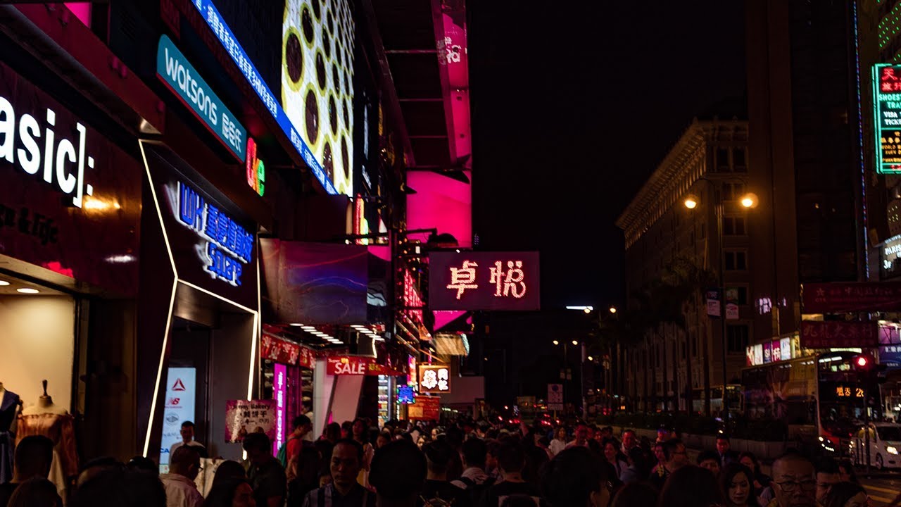 Hong Kong Video - YouTube