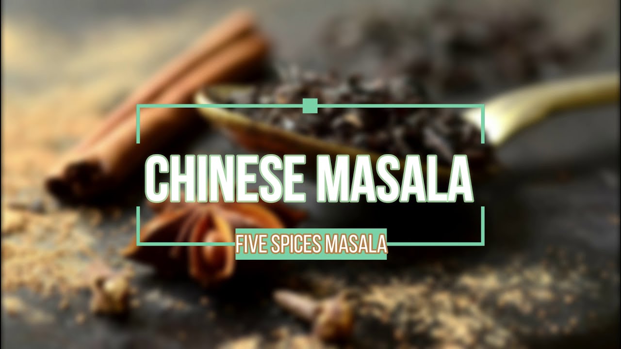 Chinese Masala | 中国马萨拉 | 5 Ingredients Chinese Masala Recipe - YouTube