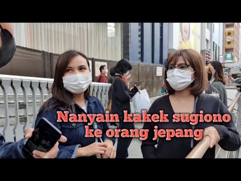 Reaksi Orang Jepang ketika Di tanya tentang Kakek sugiono (Kakek Legend) ⁉️