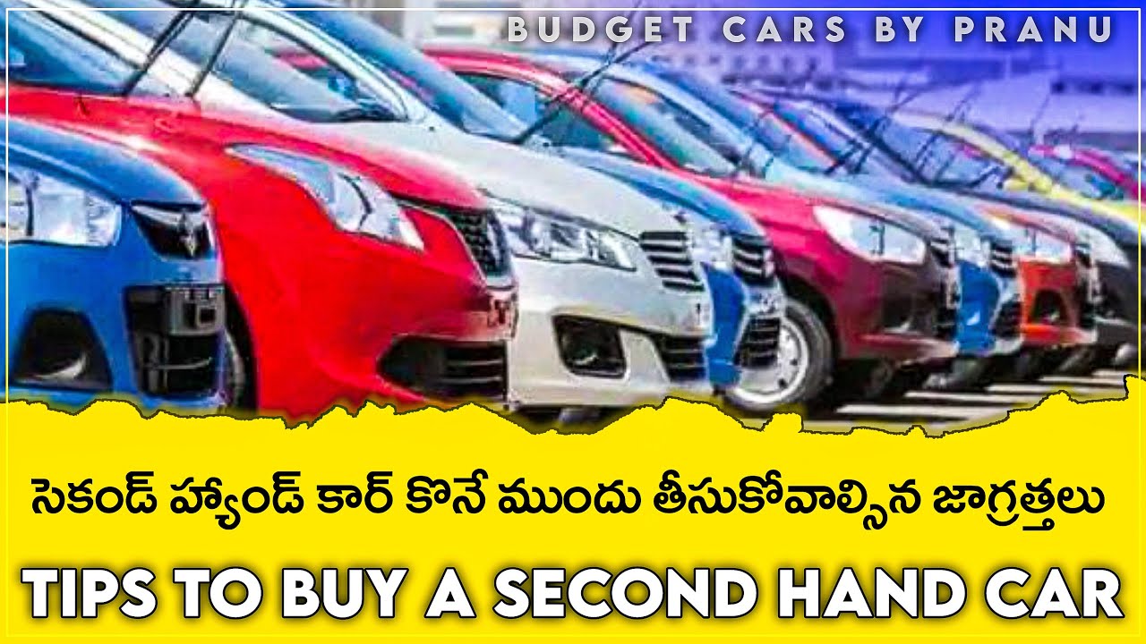 How To Check A Second Hand Car how-to-check-a-second-hand-car
