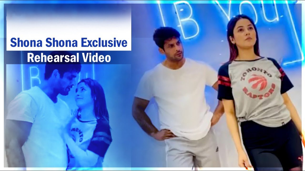 Shona Shona Exclusive Rehearsal Video - YouTube