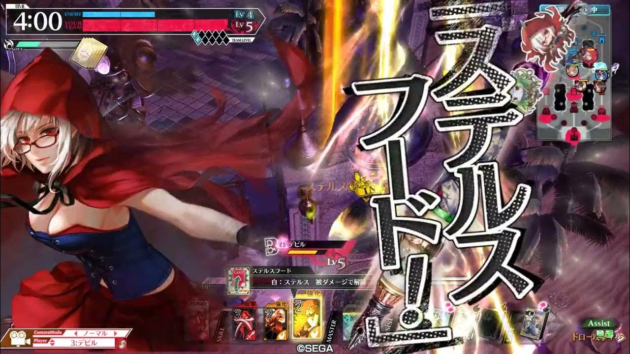 【wlw】まったりスカーレット その3 EX1 - YouTube