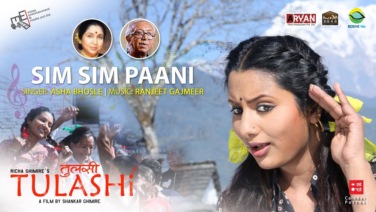 ASHA BHOSLE || SIM SIM PAANI || RANJET GAZMEER || Nepali Movie "TULASHI ...