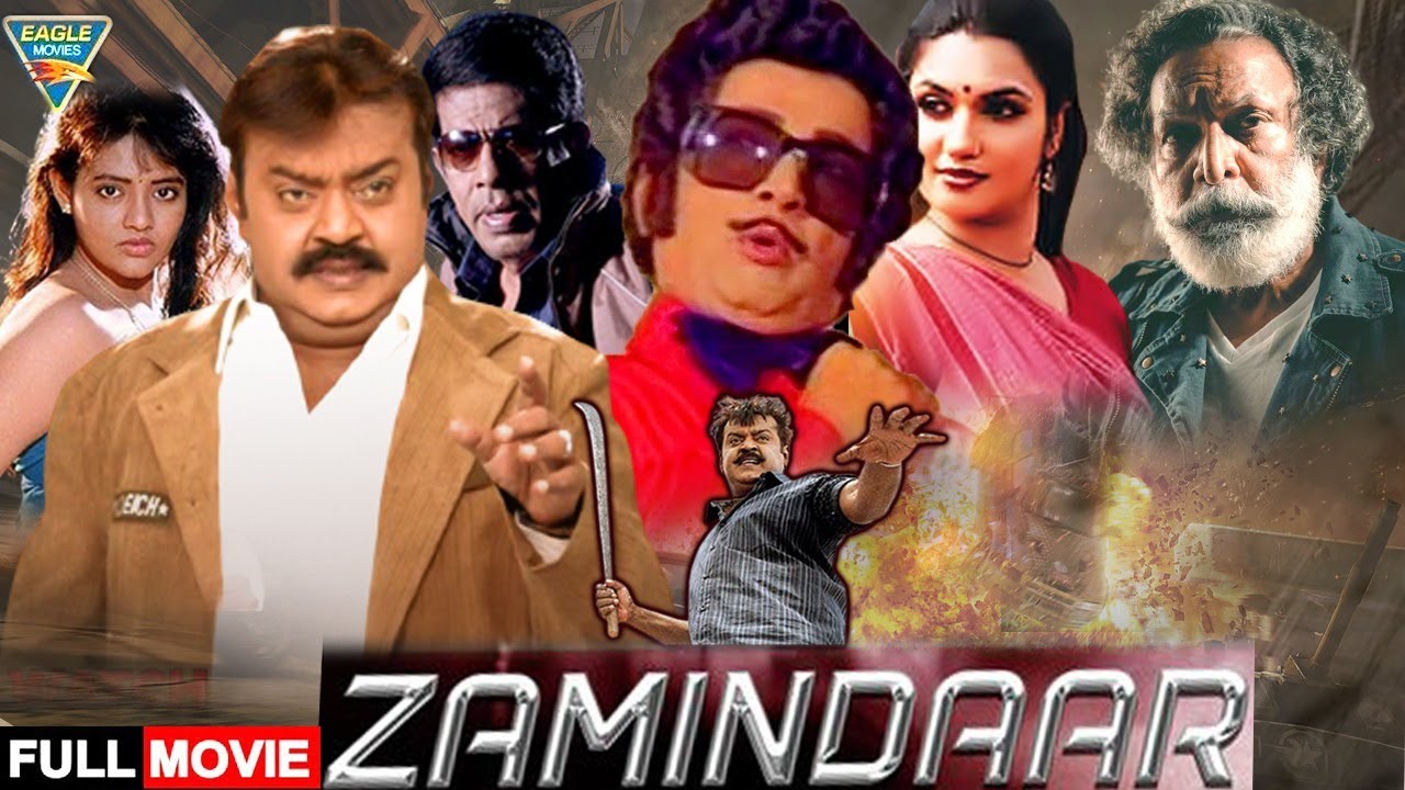 Zamindar Hindi Dubbed Full Movie || Vijayakanth, Sukanya || Eagle Home ...