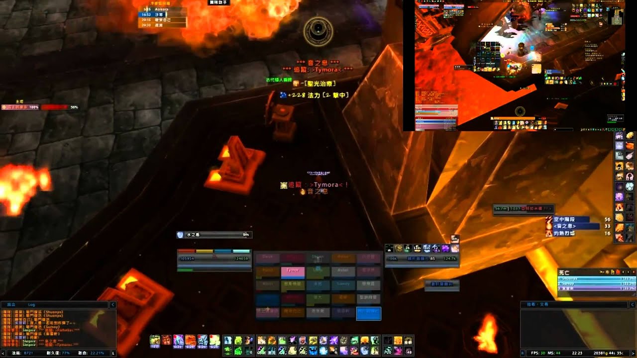 Eternity vs Heroic Atramedes - YouTube
