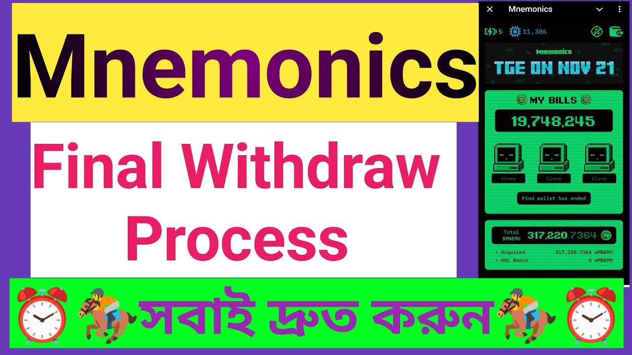 Mnemonics Withdraw Process | 2st Round Withdraw | Mnemonics MEXC Exchange Withdraw Process - YouTube