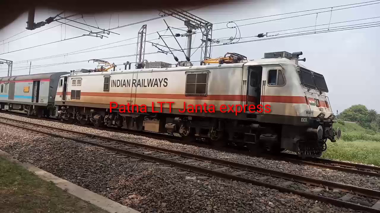 Patna LTT Janta express in new look. - YouTube