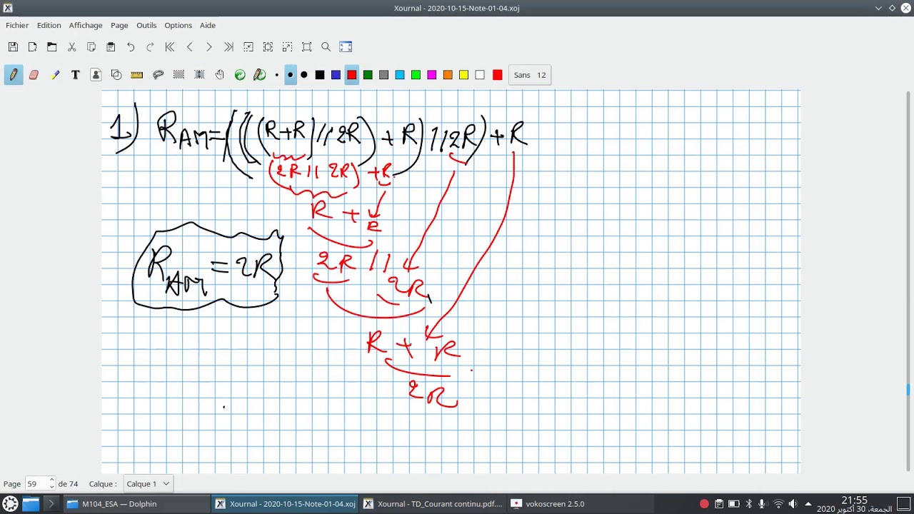 Correction exo17 #ACCC - YouTube