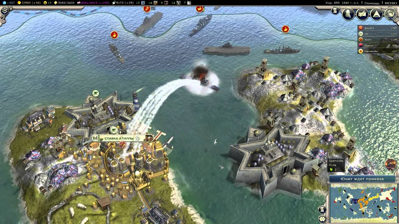 Civilization V OST Muhtesem Yuzyil - YouTube