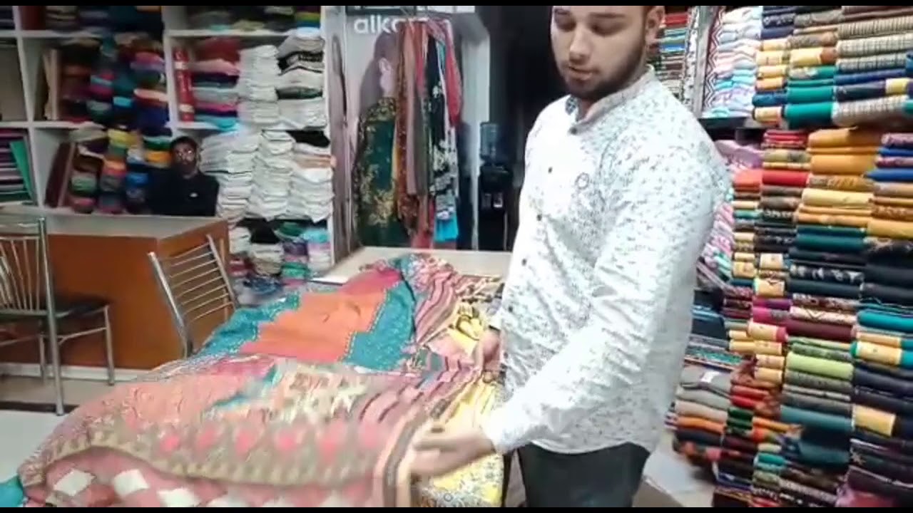 How to check lawn information cloth quality - YouTube