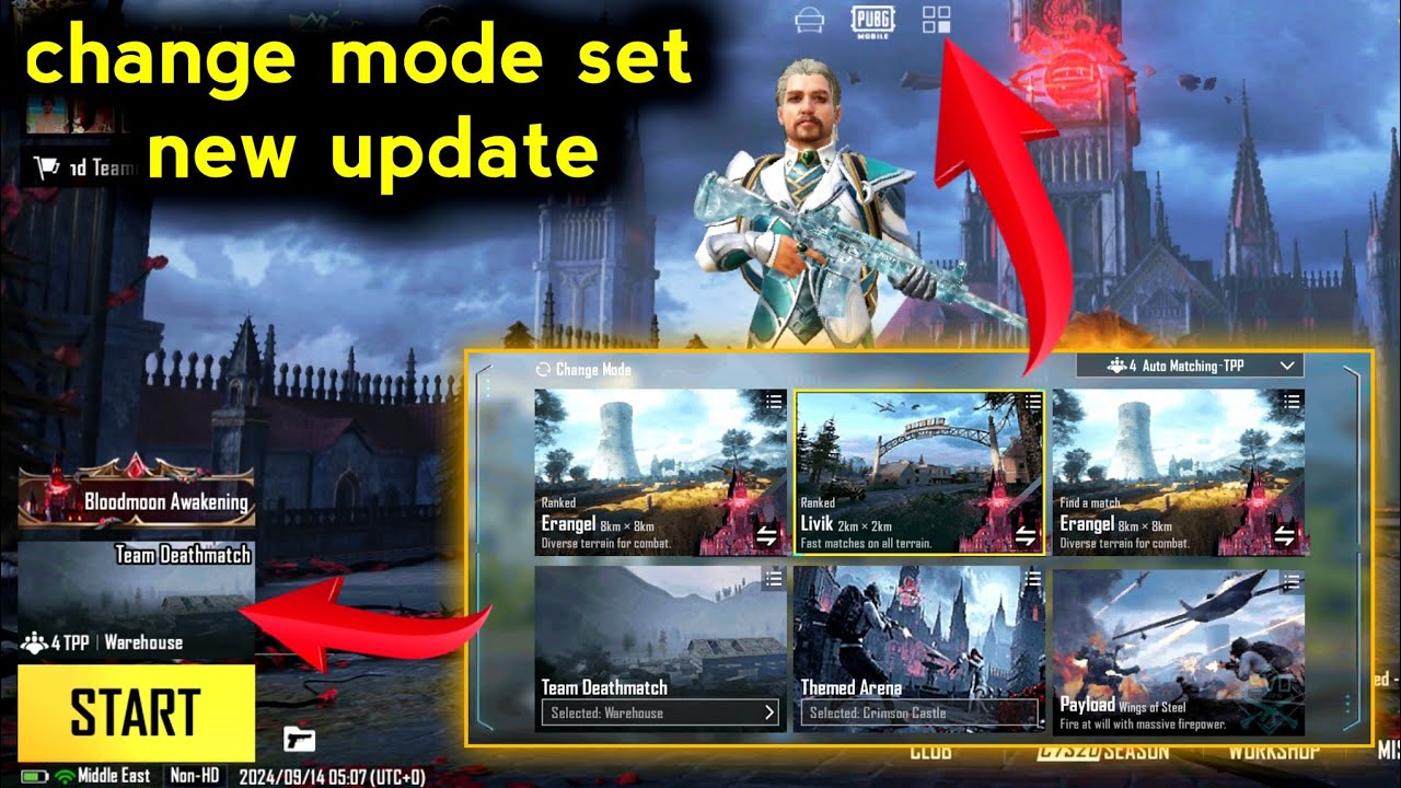how to Change Mode Change Designated 3.4 update Map Change Mode bgmi ...