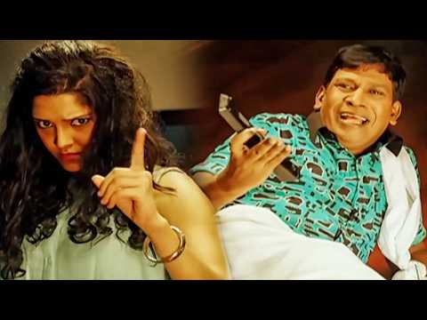 रितिका सिंह वादिवेलु को भूत समझकर लात मारती है l Kanchana Returns Movie Best SCene