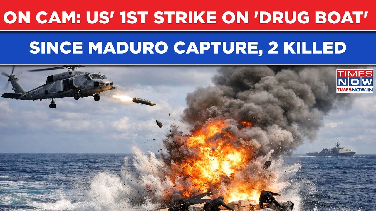 On Cam: US' 1st Strike On 'Drug Boat' Since Venezuelan Prez's Capture ...