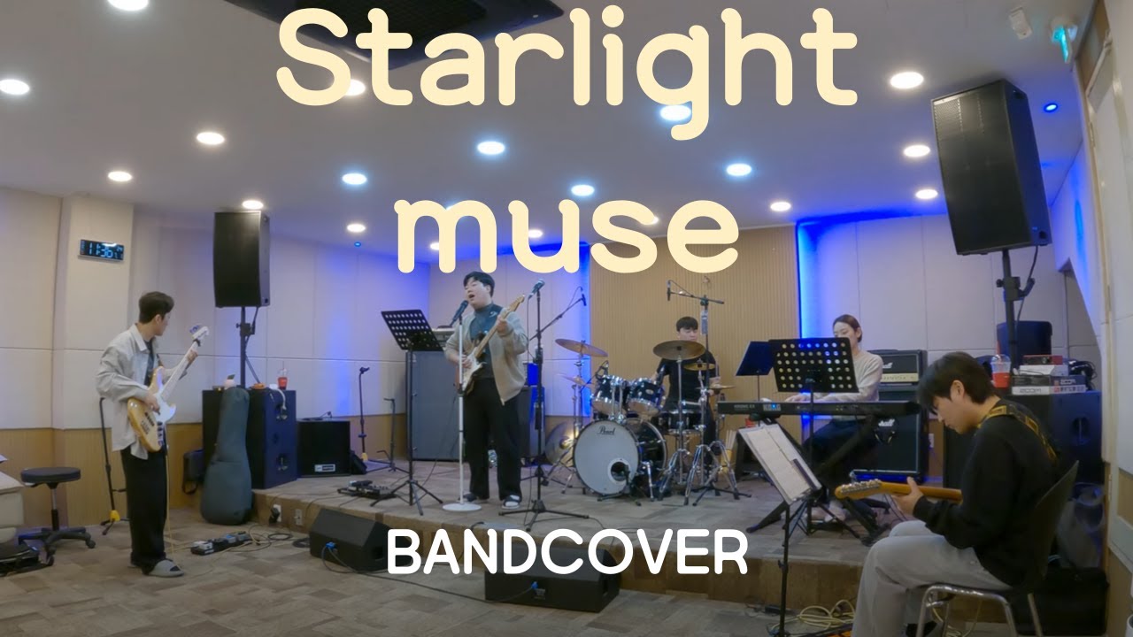 Starlight(Muse)-릿밴 - YouTube