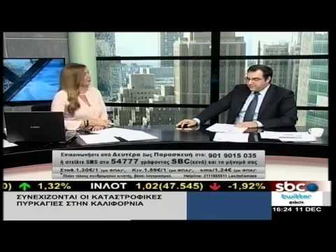 ΧΡΙΣΤΟΔΟΥΛΑΚΗΣ ΕΛ.ΑΠ. - ΥΦΙΣΤΑΜΕΝΑ ΕΠΙΔΟΤΟΥΜΕΝΑ ΠΡΟΓΡΑΜΜΑΤΑ (ESPA ...