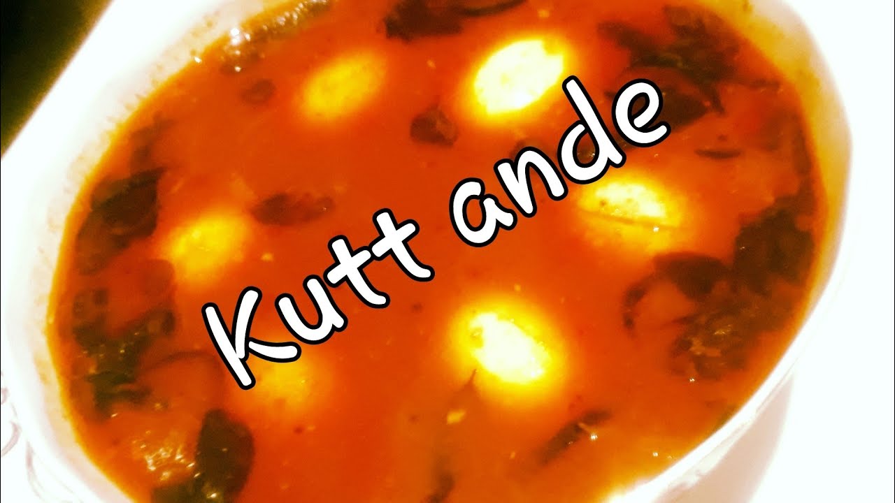 kutt ande ka saalan - YouTube