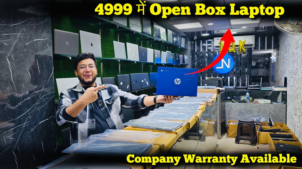 4999 में Open Box Laptop With Company Warranty Available | Gaming ...