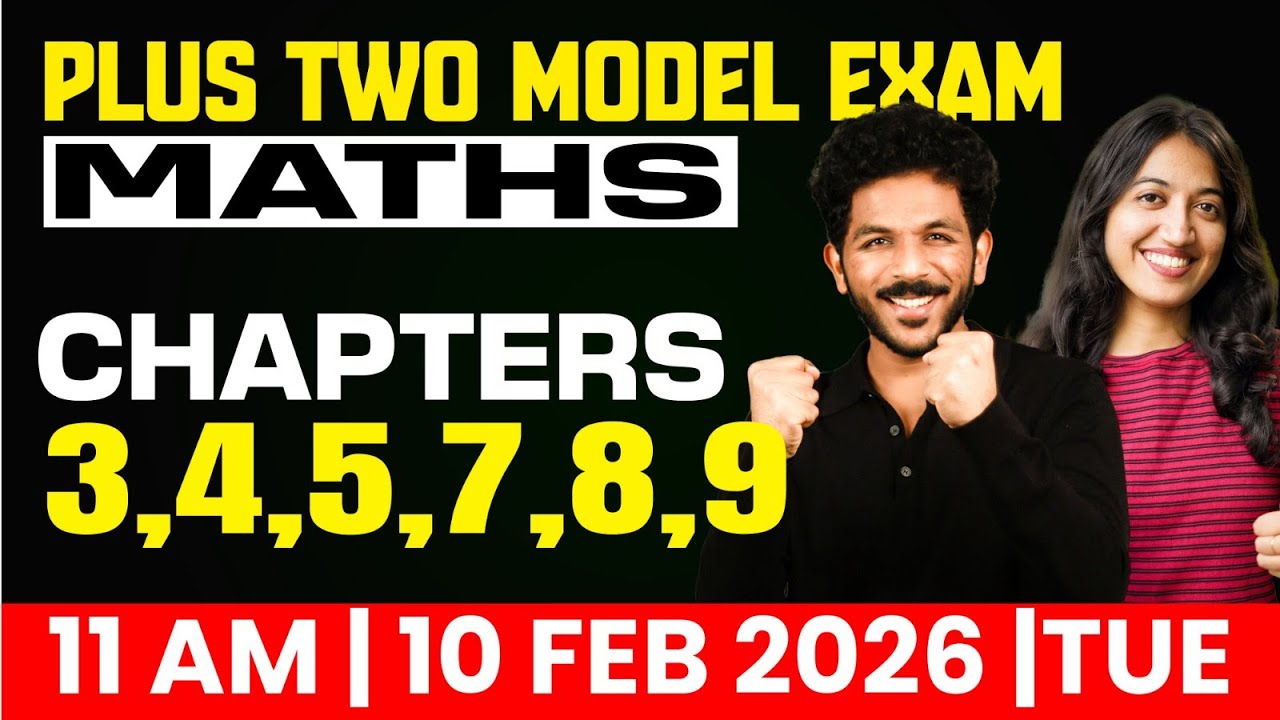 Plus Two Maths Final Exam | Chapters 3,4,5,7,8,9 | Exam Winner - YouTube