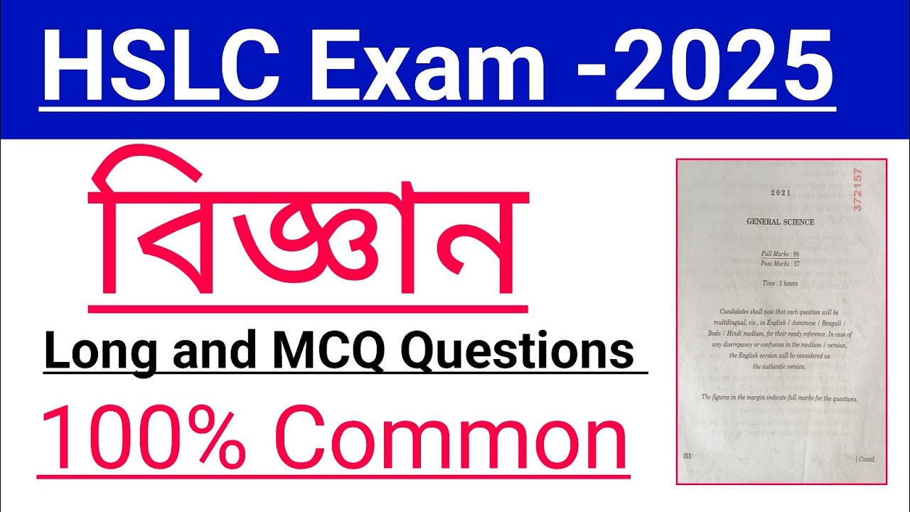 Science important questions answers class 10th Science - YouTube