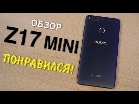 ОБЗОР ZTE Nubia Z17 mini. Он мне понравился. Сравнение камеры с Xiaomi Mi5s - YouTube
